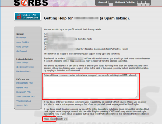 SORBSのブラックリストにIPアドレスが載っていた…その解除までの経緯 | 己で解決！泣かぬなら己で鳴こうホトトギス