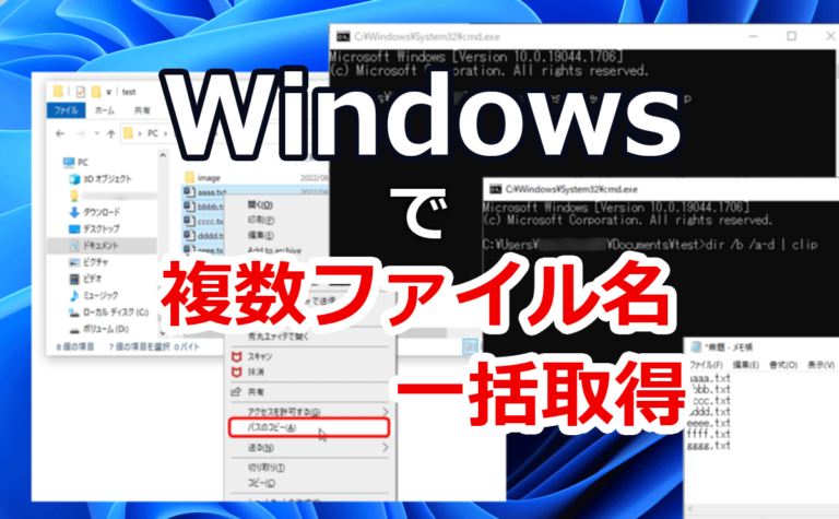 Windows windows